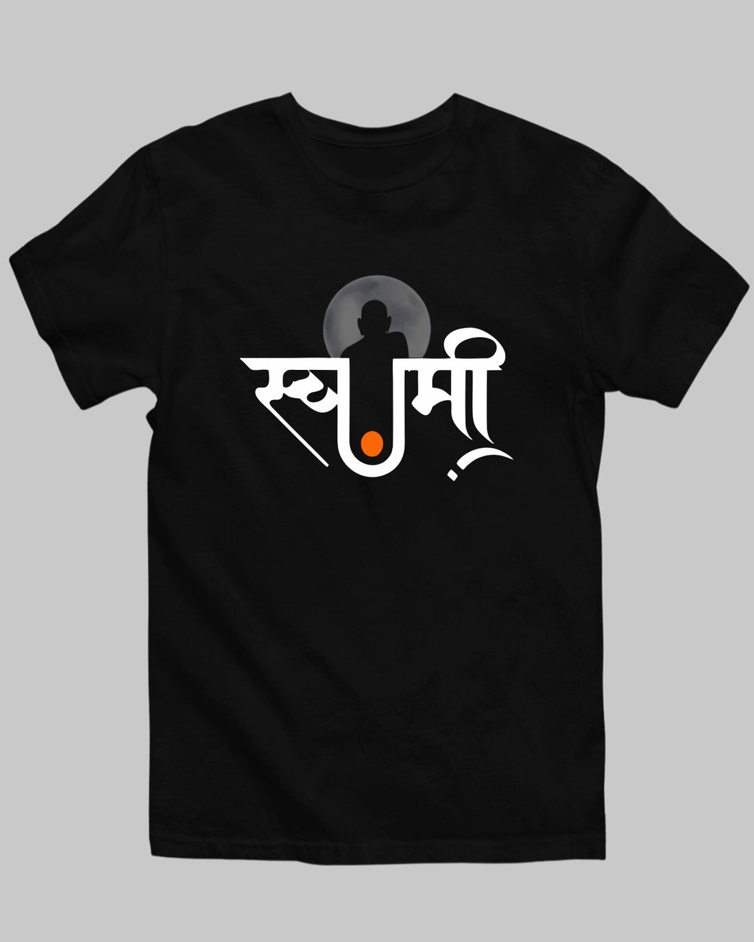 Buy Divine Swami Samarth T-Shirt - Devotional Spiritual T-Shirts for ...