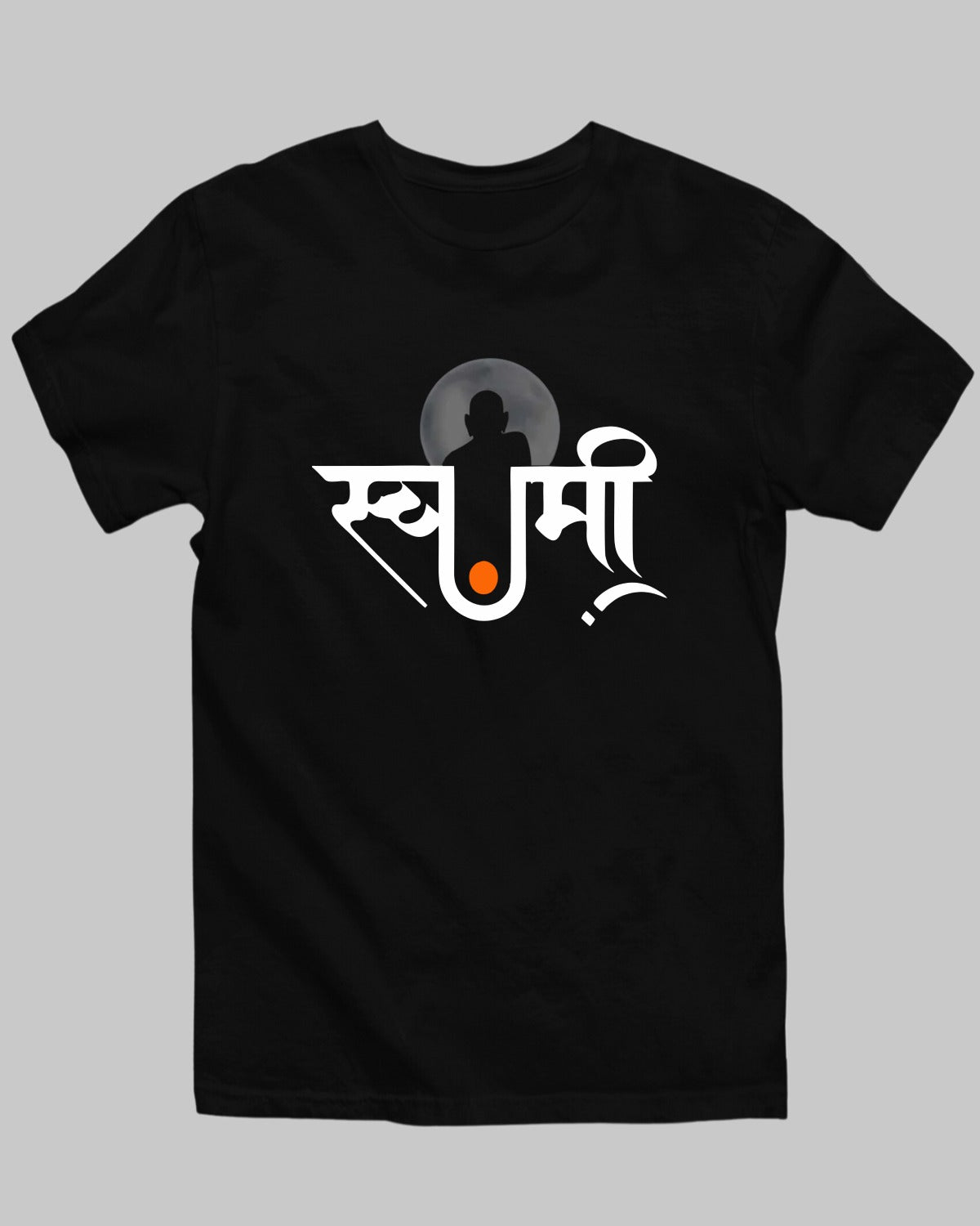 Buy Divine Swami Samarth T-Shirt - Devotional Spiritual T-Shirts for Men and Women – His'en'Her ...