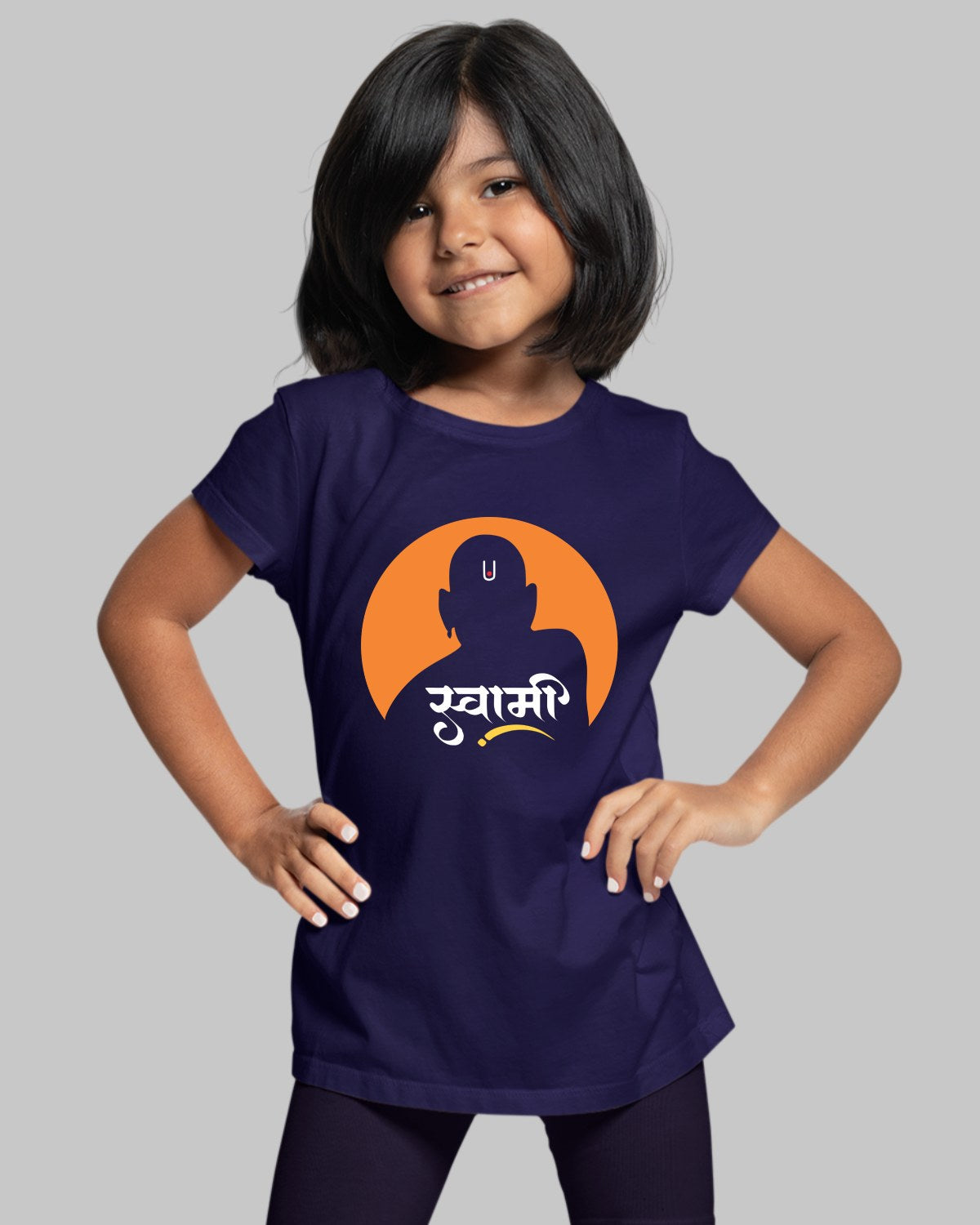 Swami Samarth Kids T-Shirt - Divine Cotton Tee for Kids – His'en'Her ...